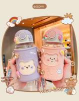 China Wholesale 620ml 3D Sticker Plastic Water Bottle Cute Bear Design for Kids Students for sale