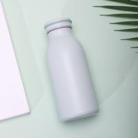China 304 Stainless Steel Vacuum Flask 350ml 600ml Insulated Water Bottle for Outdoor Travel for sale