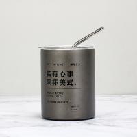 China 304 Stainless Steel Double Wall Insulated Coffee Tumbler 320ml 600ml with Lid and Straw for sale