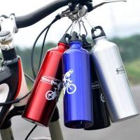 China 750ml Aluminum Water Bottle with Anti-Corrosion Coating for Outdoor Bicycle Kettle for sale