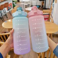 China 2000ml Gradient Color Space Cup With Time Scale Accompanying Water Bottle for Adults for sale