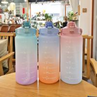 China 2000ml Gradient Color Space Cup With Time Scale Accompanying Water Bottle for Adults for sale
