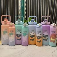China BPA Free Tritan Gradient Sport Water Bottle Set 1000ml 1500ml 2000ml for Gym Travel for sale