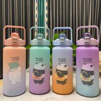 China BPA Free Tritan Gradient Sport Water Bottle Set 1000ml 1500ml 2000ml for Gym Travel for sale
