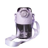 China Plastic Water Bottle for Outdoor and Indoor Activities Large Capacity Back Strap for sale