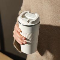 China Stainless Steel Double Wall Vacuum Cup 380ml 510ml Insulated Travel Coffee Mug for sale
