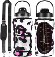 China Customized Large Capacity Sport Water Cover with Gradients and Prints for sale
