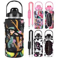 China Customized Large Capacity Sport Water Cover with Gradients and Prints for sale