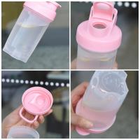 China Children's Water Cup 300ml Plastic Shake Cup for Outdoor Hiking Portable Sport Bottle for sale
