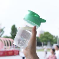 China Children's Water Cup 300ml Plastic Shake Cup for Outdoor Hiking Portable Sport Bottle for sale
