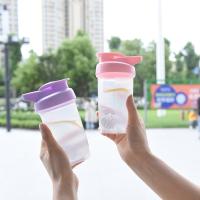 China Children's Water Cup 300ml Plastic Shake Cup for Outdoor Hiking Portable Sport Bottle for sale