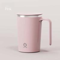 China 400ml Rechargeable Automatic Mixing Bottle with Green Handgrip and Leak-proof Design for sale