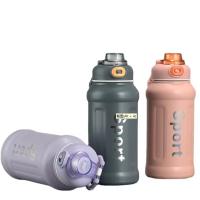 China 850ml Stainless Steel Insulating Cup Straight Cup Large Capacity Outdoor Travel Water Bottle for sale