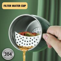 China 304 Stainless Steel Tea Cup 600ml Portable Food Grade Mug with Crescent Filter for sale
