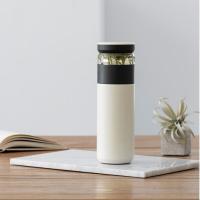 China Thermal Insulation Performance 500ml Stainless Steel Vacuum Tumbler with Separation Filter for sale