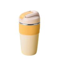 China 316 Stainless Steel Water Bottle 350ml 480ml with Silicone Sleeve for Coffee Tumbler for sale