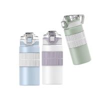 China 480ml Stainless Steel Double Vacuum Insulated Water Bottle 304 316 Chic Prime for sale