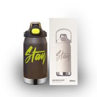 China 950ml Stainless Steel Insulated Water Bottle with Straw and Flip Top 316 Inner 304 Outer for sale