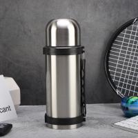 China Upgrade Your Hydration Game with Our Customizable Stainless Steel Water Bottle for sale