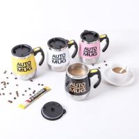 China Stainless Steel Electric Self Stirring Mug 450ml for Office and Home Coffee Lovers for sale
