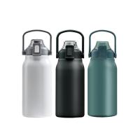 China 1300ml Stainless Steel Water Bottle 316 Inner 304 Outer with Straw Lid Custom Logo for sale