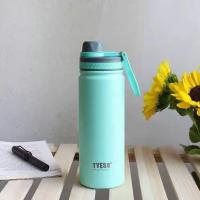 China Double Wall 304 Stainless Steel Insulated Water Bottle 530ml 750ml Thermal Flask for sale