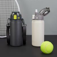 China Fei Fan Sports Vacuum Flask 600ml 316 Stainless Steel Insulated Water Bottle for Gym Outdoor for sale