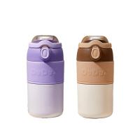China Insulated Coffee Mug 450ml 316 Stainless Steel Vacuum Thermal Water Bottle Outdoor for sale