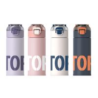 China 500ml Stainless Steel Vacuum Flask Soft Touch Insulated Water Bottle 316 for sale