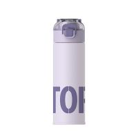 China Vacuum Insulated Stainless Steel Drink Bottle with Customizable Color Customization for sale