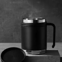 China 316 Stainless Steel Double Wall Vacuum Coffee Travel Mug 500ml with Handle for sale