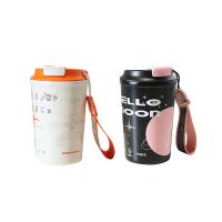 China Insulated Stainless Steel Travel Coffee Mug Tumbler Leakproof 380ml 510ml for sale