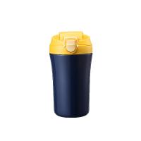 China Stainless Steel Insulated Travel Coffee Tumbler 420ml Spill Proof Lid Custom Logo for sale