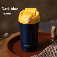 China Stainless Steel Vacuum Insulated Coffee Cup 420ml for Travel Office for sale
