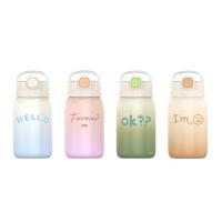 China 304 Stainless Steel Vacuum Flask 350ml 450ml Portable Insulated Tumbler for Kids Thermal Performance for sale