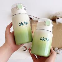 China 304 Stainless Steel Vacuum Flask 350ml 450ml Portable Insulated Tumbler for Kids Thermal Performance for sale