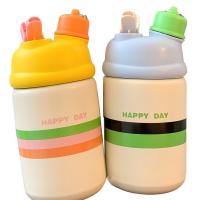 China 316 Stainless Steel Vacuum Insulated Bottle 500ml Kids Flask with Rope for sale