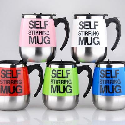 China 450ml Self Stirring Magnetic Mug 304 Stainless Steel Automatic Coffee Cup for sale