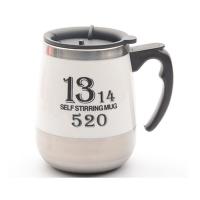 China 450ml Self Stirring Magnetic Mug 304 Stainless Steel Automatic Coffee Cup for sale