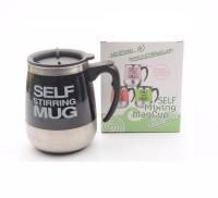 China 450ml Self Stirring Magnetic Mug 304 Stainless Steel Automatic Coffee Cup for sale