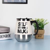 China Battery Powered Self Stirring Coffee Mug 450ml Stainless Steel Tumbler for sale