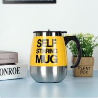 China Battery Powered Self Stirring Coffee Mug 450ml Stainless Steel Tumbler for sale