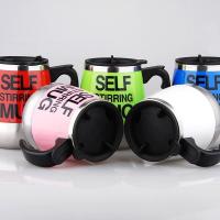 China Battery Powered Self Stirring Coffee Mug 450ml Stainless Steel Tumbler for sale