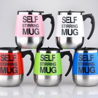China Battery Powered Self Stirring Coffee Mug 450ml Stainless Steel Tumbler for sale