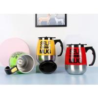 China Battery Powered Self Stirring Coffee Mug 450ml Stainless Steel Tumbler for sale