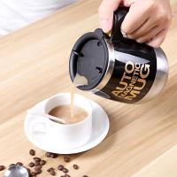 China Stainless Steel Electric Self Stirring Coffee Mug 450ml Smart Drinkware with Logo Custom for sale