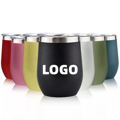 China 304 Stainless Steel Insulated Egg Shaped Mug 350ml with PP Food Grade Lid for Camping Outdoor Travel for sale