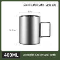China OEM Stainless Steel Direct Supply Double Wall Mug Camping Mug With Foldable Handle for sale