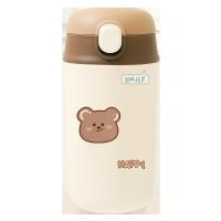 China 304 Stainless Steel Vacuum Insulated Water Bottle 480ml Double Wall Thermos Flask for sale