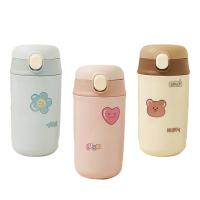 China 480ml 304 Stainless Steel Kids Water Bottle Cartoon Camouflage Thermos for School for sale